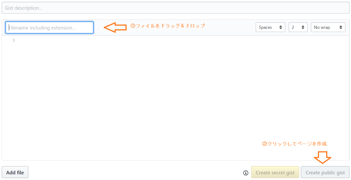 WordPress (Stinger)にPythonのソースコードを貼るには | エンジニアすみきちのブログ